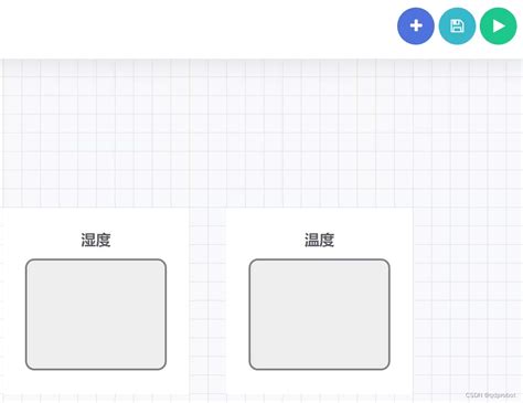 Mixio详细教程mixly图形化编程齐护机器人arduino与micropython 物联网平台 Csdn博客