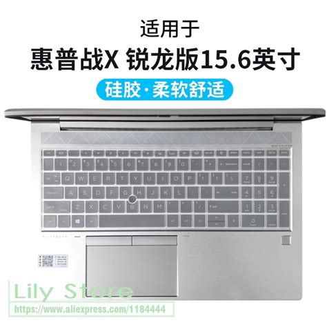 For HP EliteBook 855 G7 850 G7 15 6 Laptop Sil Grandado