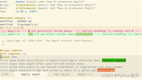 【程序员必备】git客户端 Csdn博客