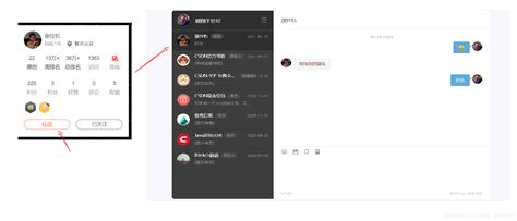 Springbootwebsocket 实现web聊天功能（单聊、保存消息）websocket保存聊天记录 Csdn博客
