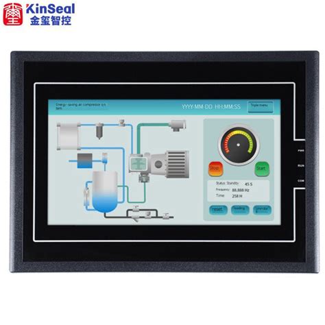 china discount 7 inch air compressor hmi manufacturers suppliers
