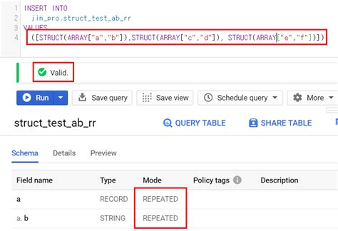 빅쿼리 BigQuery 에서 스트럭트 struct 구조에 데이터 넣는 방법
