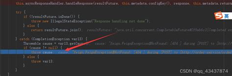 Spring Cloud Open Feign系列【11】feign 编码解码器encoder和decoder源码分析feign Decoder Csdn博客