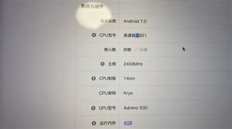 高通gps服务 隐蔽后门”事件分析 知乎