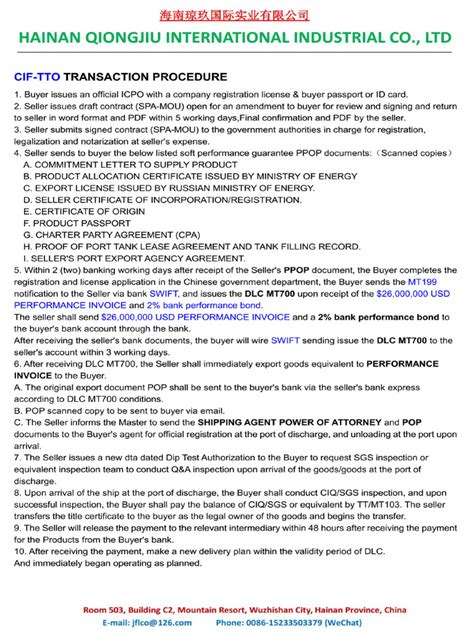 Cif Tto Transaction Procedure Pdf