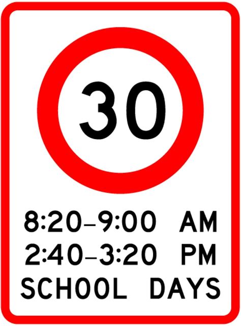 Rs6 Variable Times School Traffic Sign R1 61 Rtl