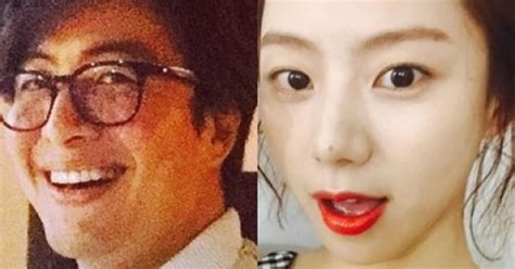 좋은 하루~ 배용준♥박수진 Sns서 핑크빛 징후 포착