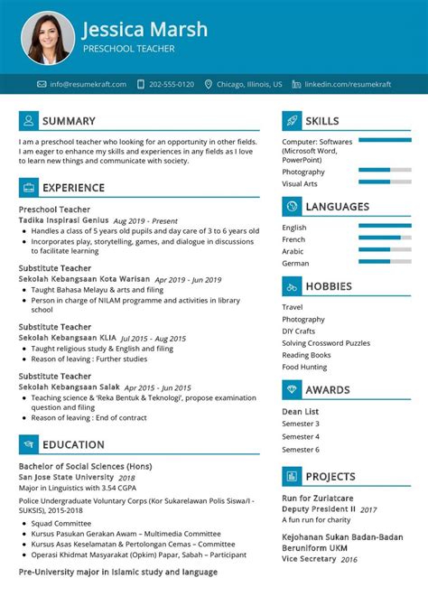 Education Resume Examples Page 12 Of 18 In 2026 Resumekraft