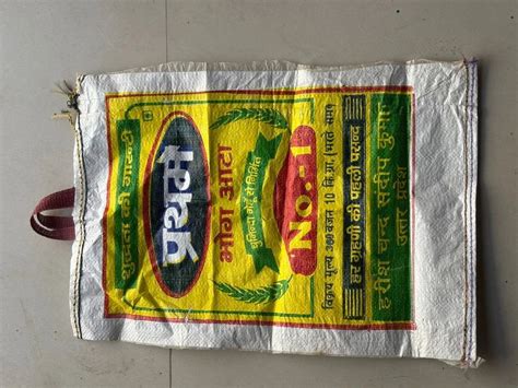 Flour Packing Bags At ₹ 6piece Atta Packing Bag In Ghaziabad Id 2855774479433