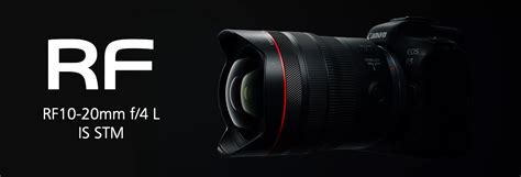 Canon представила премиум-объектив RF 10-20mm f/4 L IS STM