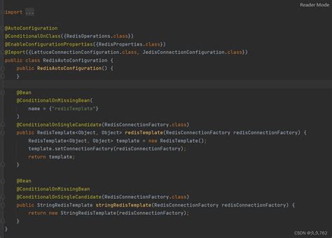 redis序列化器 java redis序列化器 csdn博客