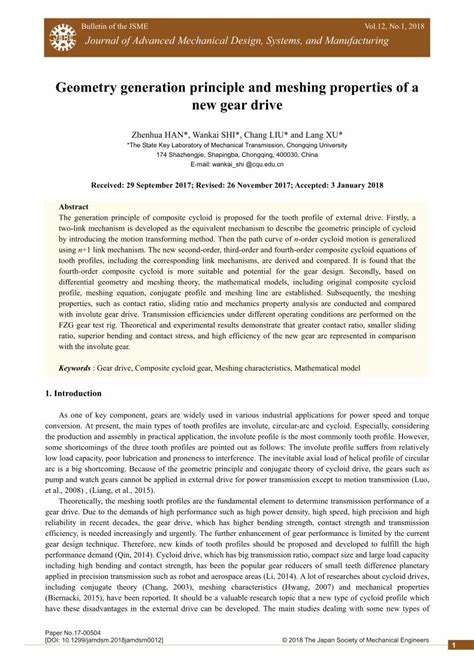 Pdf Geometry Generation Principle And Meshing Properties Of A