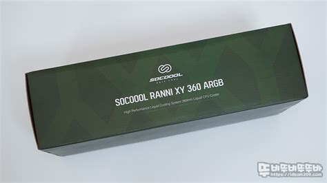 3rsys Socoool 라니 Xy 360 Argb 수랭 Cpu 쿨러