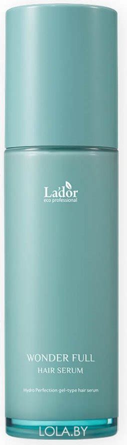 Сыворотка для волос Lador WONDER FULL HAIR SERUM 100 мл купить. Отзывы ...