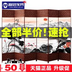 Экраны, Ширмы купить онлайн в интернет магазине Nazya.com с Таобао ...