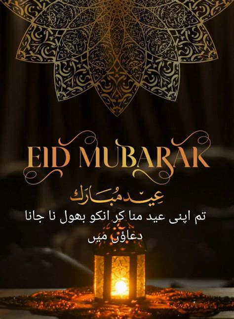 Hammad Mansoor Posted On Linkedin