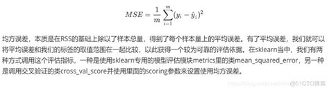 简单线性回归预测波斯顿房价python 线性回归模型预测房价mob6454cc6e6a40的技术博客51cto博客