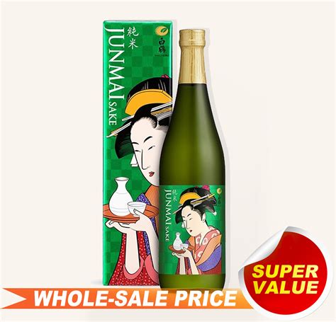Hakutsuru Ukiyoe Junmai 720ml 19 Uncle Fossil Wineandspirits