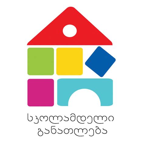 სკოლამდელი განათლება ყველა ბავშვისთვის Home