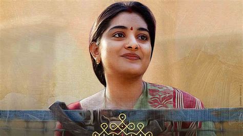 35 Chinna Katha Kaadu సంప్రదాయ చీరకట్టులో నివేదా థామస్ 35 చిన్న కథ