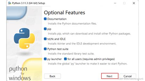 Python 3113在windows 11下的简易安装教程python3113安装教程 Csdn博客