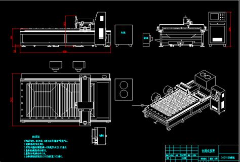 激光切割机（两侧驱动） Solidworks 2010 模型图纸下载 懒石网
