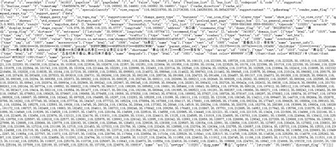 python 爬虫通过高德api接口抓取景区 小区边界 高德地图小区边界爬取 csdn博客