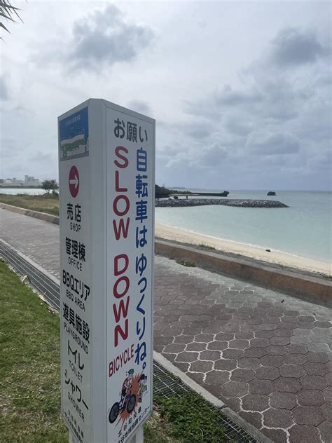 For Fucks Sake Slow Down Rrunningcirclejerk