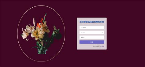 项目实战网 专门分享实战项目的网站
