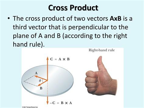 Ppt Angular Momentum Powerpoint Presentation Free Download Id 3406016