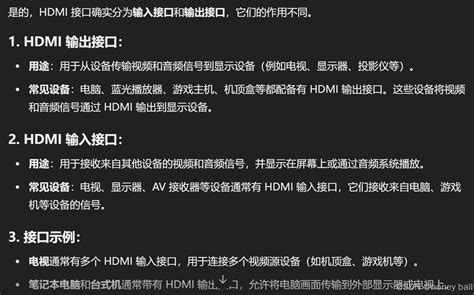 Fpga学习笔记flash型fpga Csdn博客