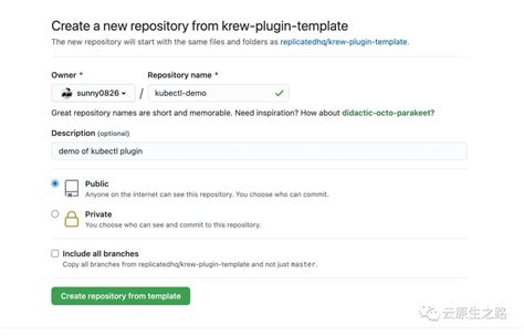 Kubectl Plugin 推荐三 插件开发篇 腾讯云开发者社区 腾讯云