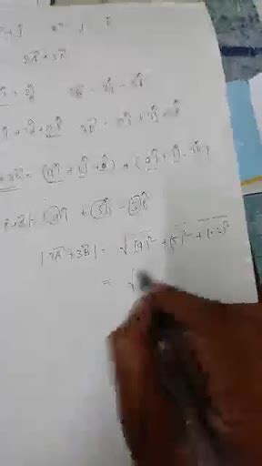 a vector pq has the initial point p 1 2 −1 and terminal point q 3 2 2