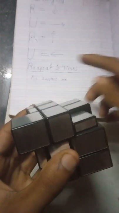 How To Solve Mirror Cube New Algorithim Shortvideo Youtube