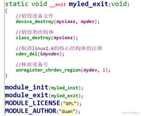 基于rk3588s的内核驱动学习(2)3588 Pps Csdn博客 基于rk3588s的内核驱动学习(2)3588 Pps Csdn博客