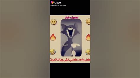 اغاني حزن 2 Youtube