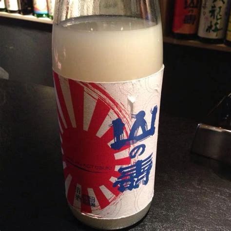 角田光広 Mitsuhirosumida • Threads Say More 角田光広 Mitsuhirosumida • Threads Say More