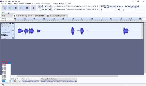 Arduinoでstem教育 応用編：wav音源をデータ変換して圧電スピーカから出力する Stemship