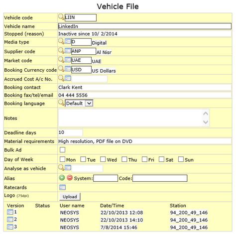 vehicle file neosys user support wiki