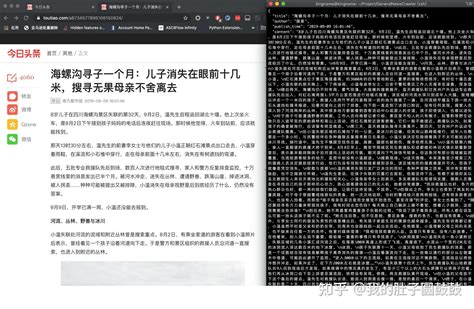 好玩的python库 知乎