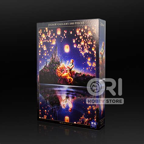 Tenyo Reflection Of The Future Jigsaw Puzzle D1000 055 Lazada Indonesia