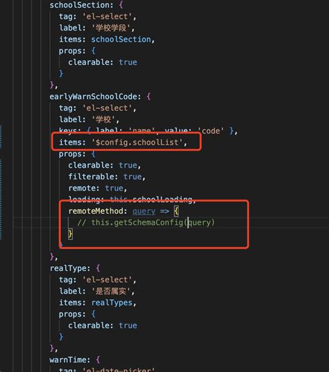 el select远程接口模糊查询问题 Issue lisiyizu el form schema GitHub