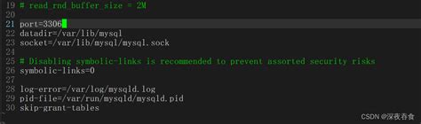 Mysql使用教程：数据库、表操作 Csdn博客
