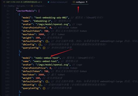 kimi langchain fastgpt：文档转llm微调数据集 qa问答对生成、kimi 128kapi免费接入！ 腾讯云开发者社区 腾讯云