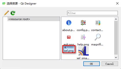 Pyqt Qt设计师制作关于对话框（软件版权申明） “人生苦短” 博客园