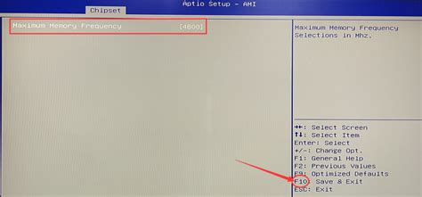 Ddr5 Model Memory Operating Frequency Modification Steps Venoen