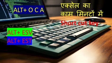 Excel Keyboard Shortcuts You Can Use To Work Faster And Alt Esv And Alt