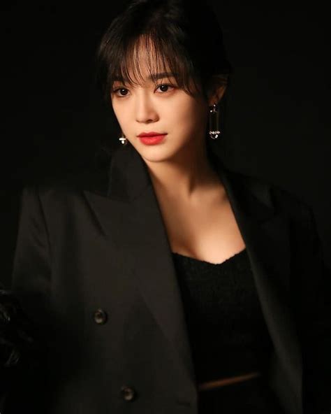 Pin On Kim Se Jeong
