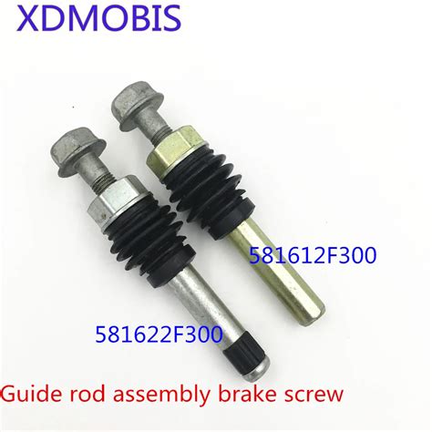 Front brake assembly screw Front brake caliper screw return screw for ...