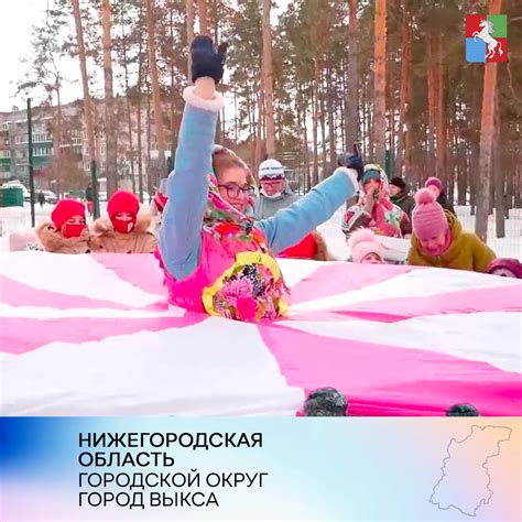 Городской округ город Выкса Шансы на бесплатный газ увеличиваются Есть надежда что скоро газ